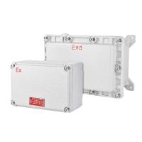 China ATEX Gas Station Explosion-Proof Junction Box for sale