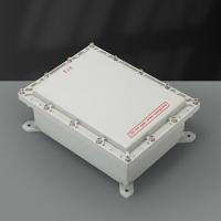 China Explosion-proof Waterproof Price Electric Junction Box for sale