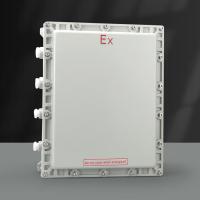 China BAXIT Factory Supply Multi-Size Outdoor Explosion-Proof Electrical Enclosure Junction Box for sale