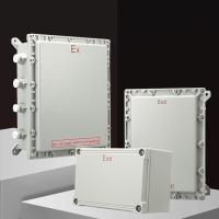 China Customizable holes for multi-sized explosion-proof junction boxes for sale