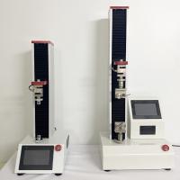 China High-precision electronic universal tensile testing machine price for sale