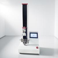 China Small desktop tensile testing machine, with small footprint and strong functionality, suitable for material testing in laboratories and small enterprises. for sale