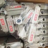 China ATEX Explosion Proof Type A G1/2 Junction Box Through Box for sale