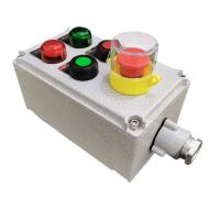 China ATEX 220V 10A Explosion-Proof Operation Panel Explosion Proof Control Panel Box, Safe Electrical Cabinet for sale