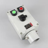China ATEX Accessories Petrochemical Industry Explosion-Proof Control Station  Explosion Proof Operation Panel for sale
