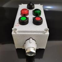 China Customizable ZBC-2D1K Explosion-Proof Control Station Power Distribution Equipment for Hazardous Locations for sale