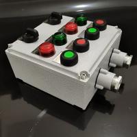 China CNEX/ATEX/IECEx Aluminum Control Station IP65 for Explosion Proof Control Station Operation Panel for sale