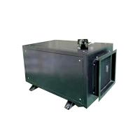 China Adjustable humidity controller  Commercial ceiling-mounted dehumidifier  Planting room dehumidifier  Dehumidifier for sale