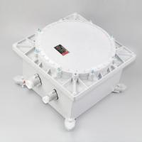 China Manufacturers Supply Explosion-proof Aluminum Alloy Junction Box Instrument Control Power Distribution Equipment for sale