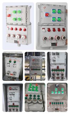 China Explosion-Proof Electrical Distribution Box for Power Control and Lighting for sale