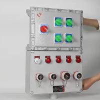 China Factory Wholesale Explosion-Proof Socket Box Power Distribution Equipment High-Maintenance Power Supply Junction Box for sale