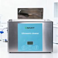 China 40kHz Digital Degassing Ultrasonic Cleaner - Laboratory Ultrasonic Cleaner for sale