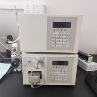 China HPLC for Sugar Content Analysis Fructose Glucose Sucrose in Honey high performance liquid chromatograph for sale