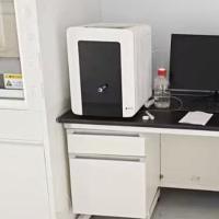 China Lab Use Ion Chromatograph Machine with Auto Suppressor and High Sensitivity Detector for sale