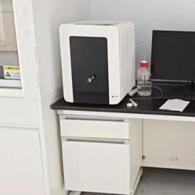 China Lab Use Ion Chromatograph Machine with Auto Suppressor and High Sensitivity Detector for sale