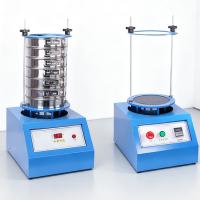 China High-performance laboratory vibration screen oscillator electromagnetic screen oscillator machine price for sale