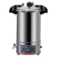 China Vertical Pressure Steam Autoclave Sterilizer for sale