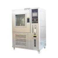 China Consistent-Performance Auto-Calibrated Ipx3/Ipx4 Rain Simulation Test Chamber Laboratory Equipment for sale