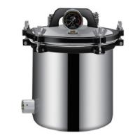 China Lab Equipment 12L Pressure Steam Sterilizer Laboratory Autoclave Machine for sale