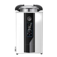 China Vertical Electric Steam Sterilizer Hot Sale Mushroom Food Autoclave for sale