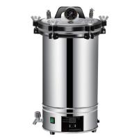 China Stainless Steel Autoclave Pressure Steam Sterilizer Customizable 8L/12L/18L/24L Capacity OEM Supported Laboratory Equipment for sale