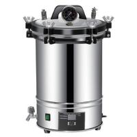 China New Product Laboratory 18L 280A Stainless Steel Medical Autoclave Anti-dry Burning 18 Liters Steam Sterilizer for sale