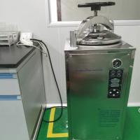 China 24L Steam Autoclave Sterilizer Machine Laboratory Heating Equipment for Salon Sterilization Autoclave Sterilization Machine for sale