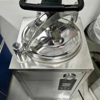 China 30L 40L 50L 75L Stainless Steel Digital Display Vertical Autoclave for Laboratory Industrial Sterilizer for sale