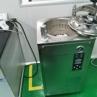 China Commercial Stainless Steel Automatic Vertical High Pressure Autoclave Steam Sterilizer for Canned Bottle Food for sale