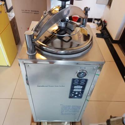 China 200 Litre Autoclave Steam Steriliser Animal Hospital Laboratory Medical Equipment Automatic Pet Steriliser for Dog for sale