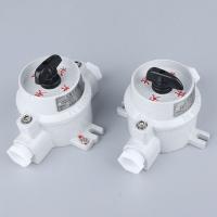China ATEX IECEx Certified SW-10 Explosion Proof Switch 10A 220V/380V in Stock for sale