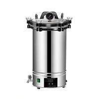 China BAXIT Digital Portable Pressure Steam Sterilizer Portable Small Autoclave Sterilization Equipment 8L/18L/23L/24L/29L for sale
