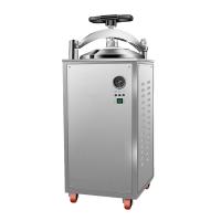 China BAXIT 30L/40l/50L/75L Automatic Control Type High Temperature Steam Sterilization Pot/vertical Steam Sterilizer for Laboratory for sale