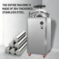 China BAXIT 30L/40l/50L/75L Automatic Control Type High Temperature Steam Sterilization Pot/vertical Steam Sterilizer for Laboratory for sale