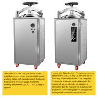 China BAXIT LCD Display Automatic Autoclave Vertical Pressure Steam Sterilizer 30L/40L/50L/75L/100L/150L/200L for sale