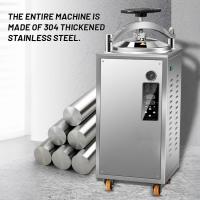 China BAXIT LCD Display Automatic Autoclave Vertical Pressure Steam Sterilizer 30L/40L/50L/75L/100L/150L/200L for sale