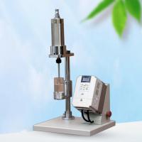 China High Speed Mechanical Stability Test Equipment Natural Latex/Synthetic Latex Mechanical Stability Tester for sale