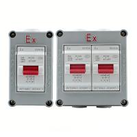 China Explosion-Proof Aluminum Air Switch 220/380V 20A 1k 2k 3k IP65 Protection Switch Box for sale