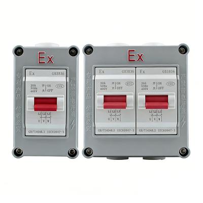 China Explosion-Proof Aluminum Air Switch 220/380V 20A 1k 2k 3k IP65 Protection Switch Box for sale