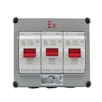 China 20A Explosion-Proof Air Switch Three-section Design AC 220V/380V Zone 1/2 Application for sale