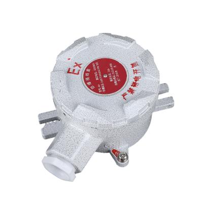 China Type A Single Flat Explosion-proof Junction Box for Zone 1/2 Hazardous Areas IP65 220V/380V AH-IIC/Type a Single Flat Cover for sale
