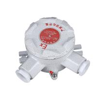 China AH-IIC Type E Angle Flat Cover Explosion-proof Junction Box, Exd IIC T6 IP65 Aluminum Alloy for sale
