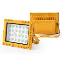 China Exde IICT6 Gb LED Thickened Square 50W-800W Explosion-proof Wide-intensity Floodlight IP66 Dust-proof and Water-proof for sale