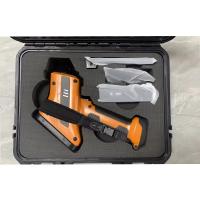 China GLO-KEY3000 Portable Handheld Spectrum Analyzer Digital Xrf Alloy Metal Analyzer Precious Metal Tester for sale