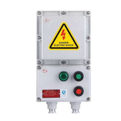 China AC 220V/380V Explosion-proof Magnetic Starter Exde IIB T4/T6 Gb Waterproof and Dustproof for sale