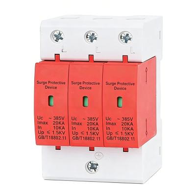China GLOMRO 1P/2P/3P/4P 20KA 40KA 60KA 80KA 100KA Class II SPD Surge Protective Device Surge Protective Device for sale