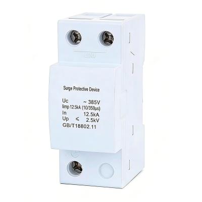 China T1 Class I Surge Protective Device 1P/2P/3P/4P 12.5kA 15kA 25kA 50kA 385V 35mm Standard Rail Installation for sale