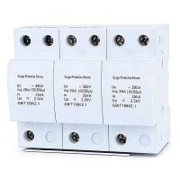 China T1 Class I Surge Protective Device 1P/2P/3P/4P 12.5kA 15kA 25kA 50kA 385V 35mm Standard Rail Installation for sale