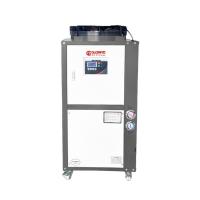 China 1HP 2HP 3HP 5HP 6HP 8HP Industrial Air Cooled Water Chiller Stable Performance Customizable 10HP 12HP 15HP 20HP 25HP 30HP 40HP 50HP for sale