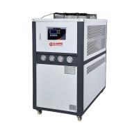 China 1HP 2HP 3HP 5HP 6HP 8HP Industrial Air Cooled Water Chiller Stable Performance Customizable 10HP 12HP 15HP 20HP 25HP 30HP 40HP 50HP for sale